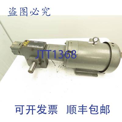 原装供应Winsmith Baldor 齿轮马达 7.5 减速器 234rpm 7.5Hp 230