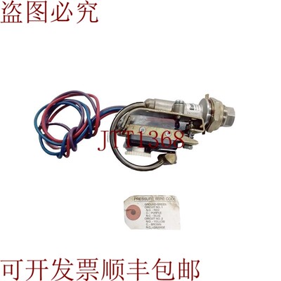 原装供应Barksdale B1S-S48Ss 压力开关 414 BAR/240-4800 Psi