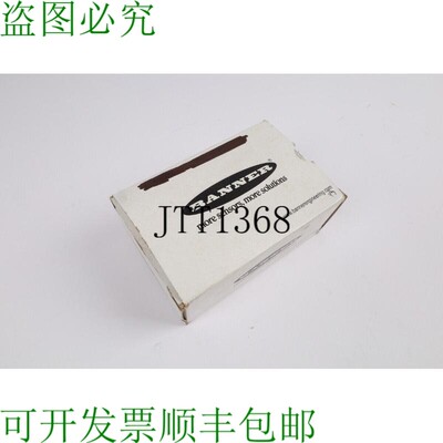 原装供应BANNER Q45UBB63BCQ6