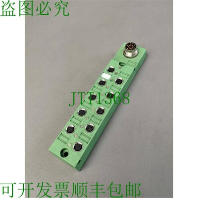 原装供应菲尼克斯 1516218 SACB-10/3-l-M16-M8
