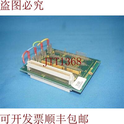 供应Hartmann Elektronic VME-BUS J1P1 5 背板