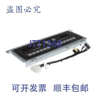 原装供应CNTRL ASSY DV SSR ELEC SMT Frymaster 8262404