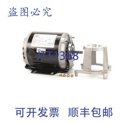 原装供应Perlick PEK57371EM 的 CONVRSN 1/4 电机