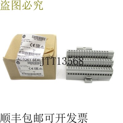 原装供应艾伦·布拉德利 1794-TB3 系列 A 125VDC/AC 10A NSMP