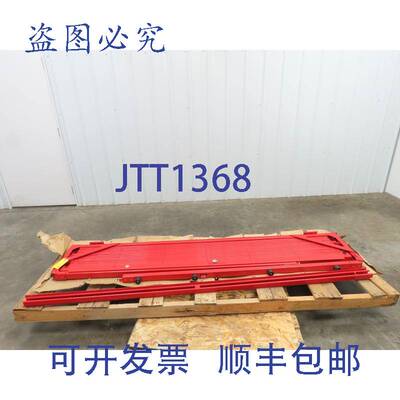 原装供应Acorn Wire Iron Works 安全折叠门 7x7 英尺 带锁 重型