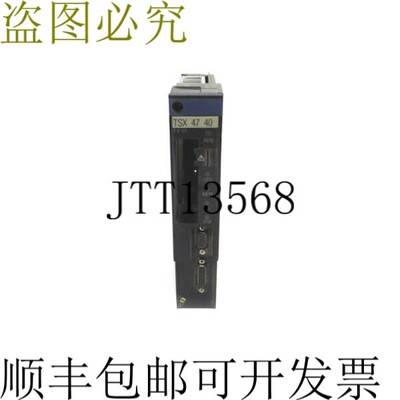 原装供应  TSXP47425