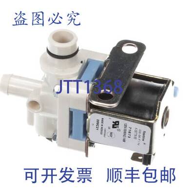 原装供应GRINDMASTER CECILWARE A71673 排料阀 120V F 级电器