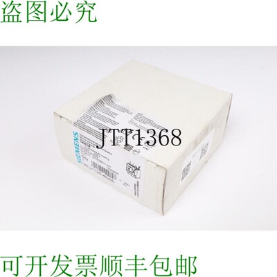 原装供应3RU1126-4DB0 保障