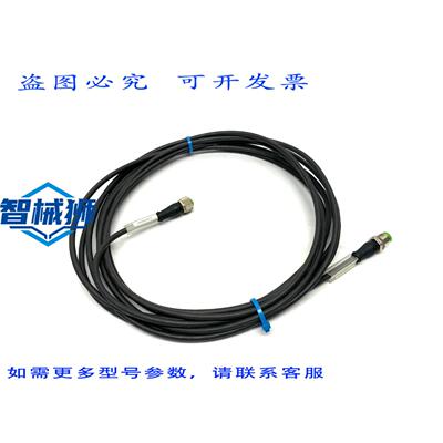 原装供应 MURRELEKTRONIK 7000-40021-6240500 EOL CORDSET M12 M