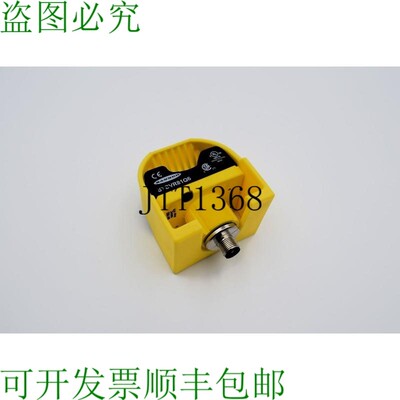 原装供应图尔克STBVR81Q6 3064192