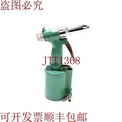 原装供应Speedaire 气动铆钉工具型号 3Crh4