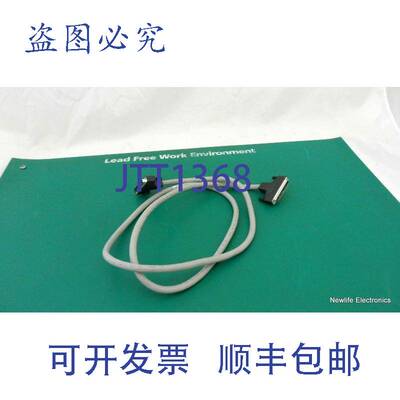 原装供应A5201-63071 FEPS 至 Superdome 9000 的 Hucb 电缆（符