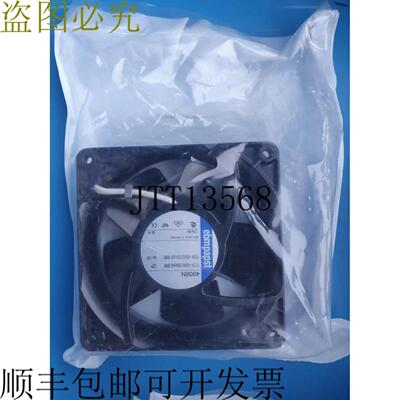 供应EBM-PAPST 4606N EBMPAPST