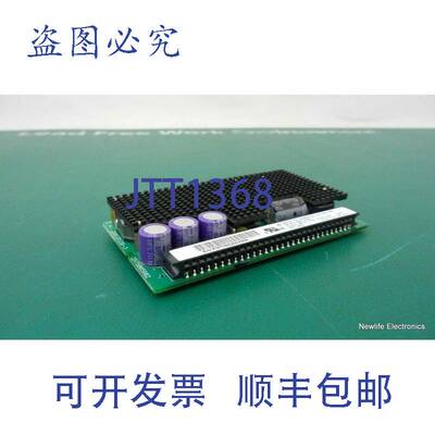 原装供应0950-4636 RX4640 12.0VDC 电压调节器模块