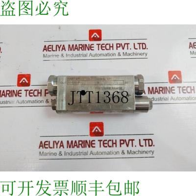 供应MARSHALSEA 液压 14470-04 345-700 酒吧