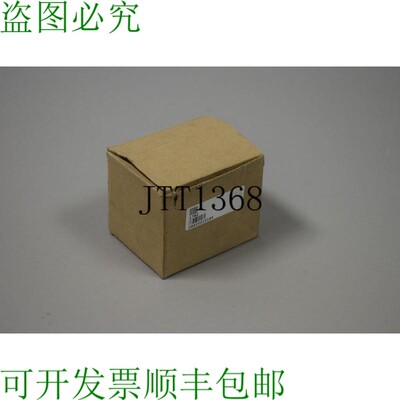 原装供应TEKMAR 1782