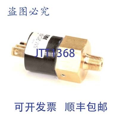 原装供应Vulcan Hart N21595568 压力开关 9