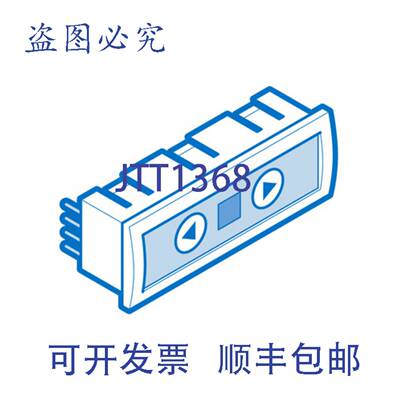 原装供应DG94-02931F 控制 NV51T5511 1/2