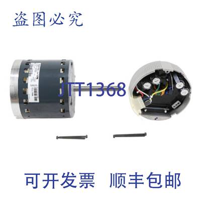 原装供应约克 S1-324-36074-258 ECM 电机 1 马力 18.55 磅 编号