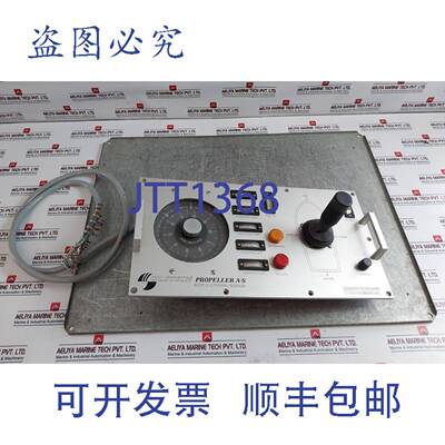 原装供应Ulstein 螺旋桨 JCP4XY Racal-Decca Pilote Panneau Con