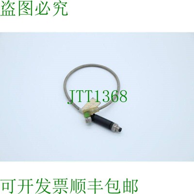 原装供应7000-08121-2200300