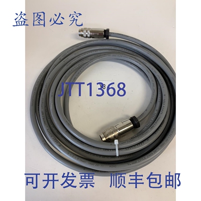 原装供应LAPP KABEL UNITRONIC LIYCY TP 8x2x0.14 mm2 ！~~