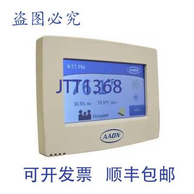 原装供应AAON V62130 触摸屏迷控制器