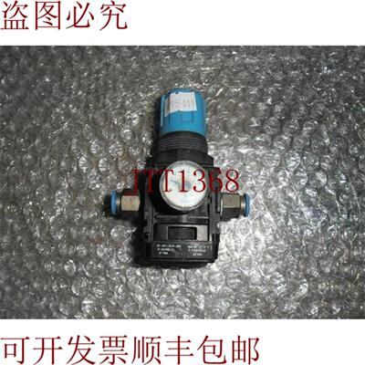供应LR-M1-G14-04G LRM1G1404G 过滤调节器