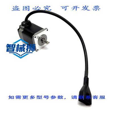 原装供应 东方马达 ARM69AK 步进电机闭环本体损坏
