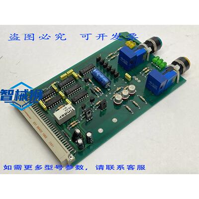 原装供应 TECHNIFOR CN1-12/3 电路板