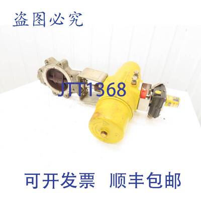 原装供应三中心 6 英寸蝶阀 Hytork 1125 执行器，带 Accutrak