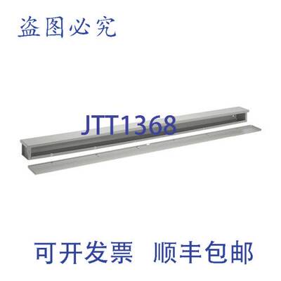 原装供应Hoffman A6648RT 接线槽 NEMA 3R 6.00x6.00x48.00