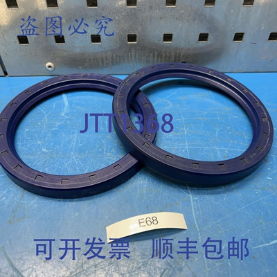 原装供应2 NOK 件 AC4346F NNB ！ +