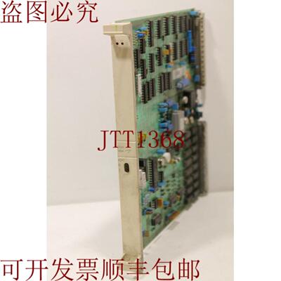 供应 DSAI 145A 57120001-ND