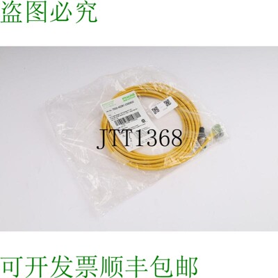 原装供应MURRELEKTRONIK 7000-40381-0330600 7000-40381-2330600