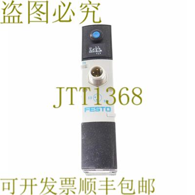 供应费斯托 534556 VSPA-B-M52-MH-A1-1R5L VSVABM52MHA11R5L