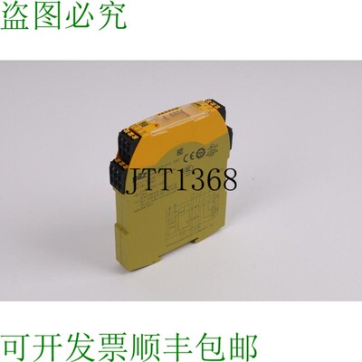 原装供应PILZ PNOZ S7.1C 24VDC 3N/0 751167