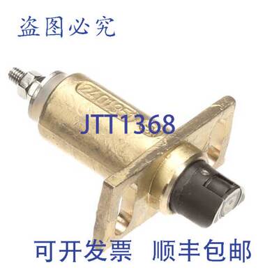 原装供应Rational 24.01.351P 门锁 SCC Line 201/202 电器