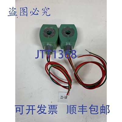 原装供应MP-C-080 电磁阀 238210-032D 120/60 110/50英尺。！2