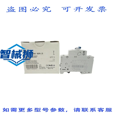 原装供应 罗克韦尔AB 1492-D1C005 SER.D 277V 0.5A NSMP