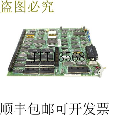 原装供应DS3815PLCA1A1A 页