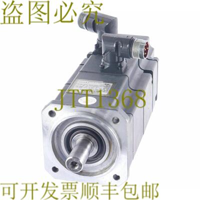供应1FK7042-5AF71-1EH5 1FK70425AF711EH5