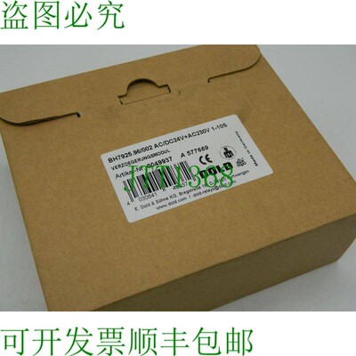 原装供应1x 电池 0049937 BH7925.96/002 AC24+AC230V 1-10S
