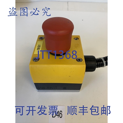 原装供应莫勒（MOELLER）IP67防护等级、69k&Omega;耐压、符