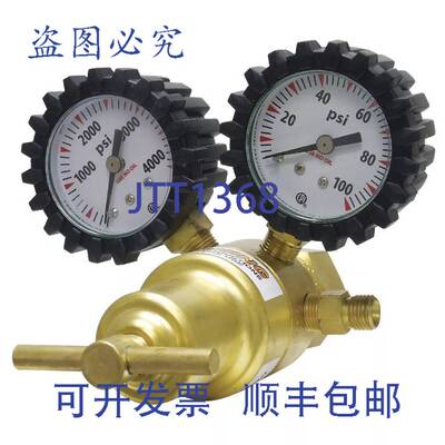 原装供应UNIWELD UNI-RO100 调节器 1/2" NPT 调节器