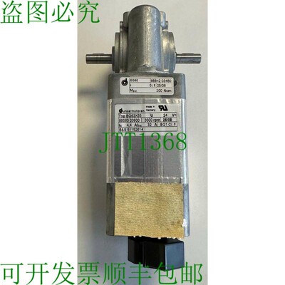 原装供应Dunkermotoren 结构电机 BG63X55 / 88563 03930 / 24V D