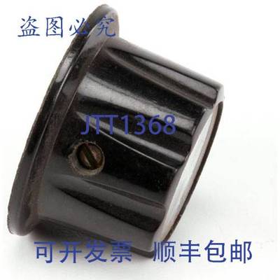 原装供应控制旋钮 31479 Blodgett BLO31479