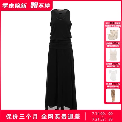 Uncoded26夏黑色压褶无袖连衣裙简约收腰H型长裙女新款 KWLR2L300