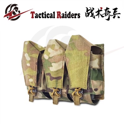 【TR战术奇兵】TR Tri 40mm Grenade Pouch 战术三联40mm榴弹包