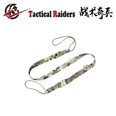 【TR战术奇兵】 DA CARBINE SLING MK II 双点背带